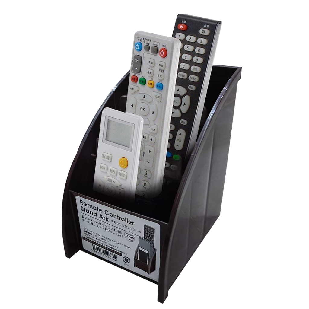 TEMPAT REMOTE STAND BROWN | HOMWELL